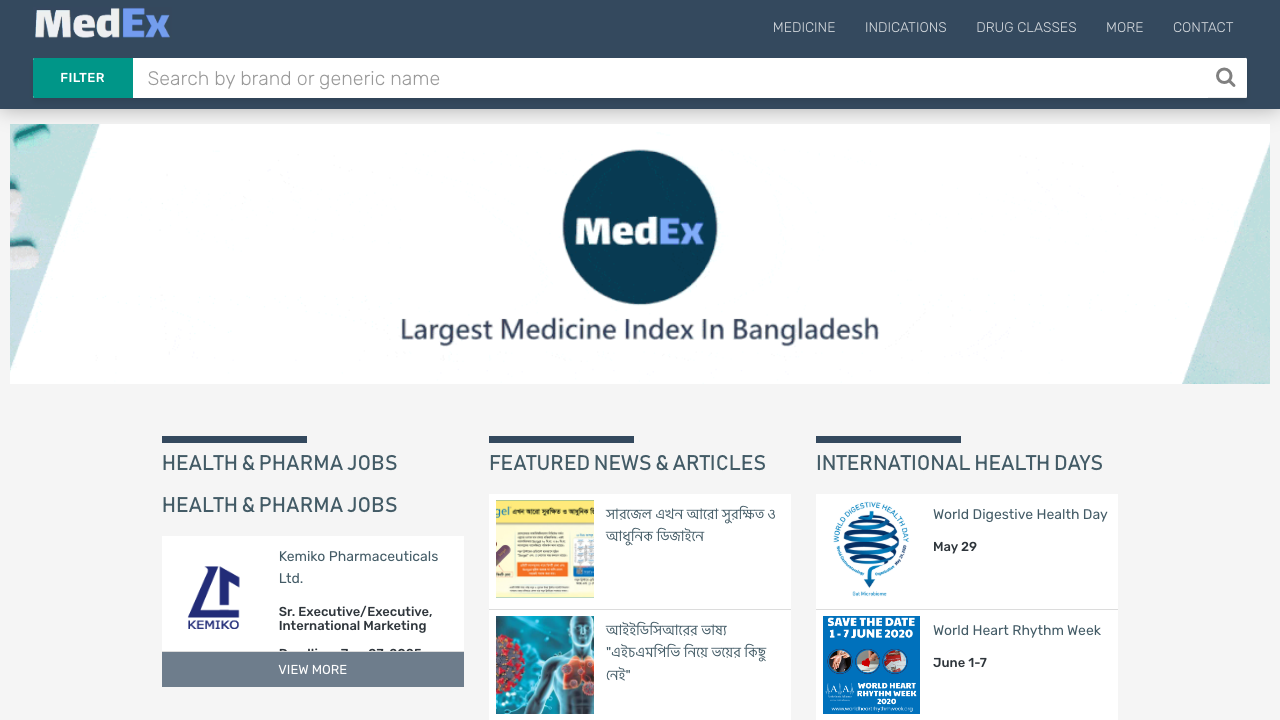 Scrape medex.com.bd | Bytewells