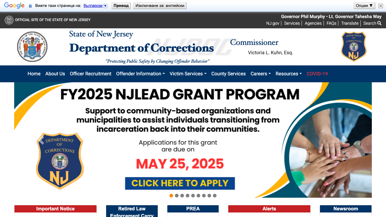 Scrape njdoc.gov | Bytewells